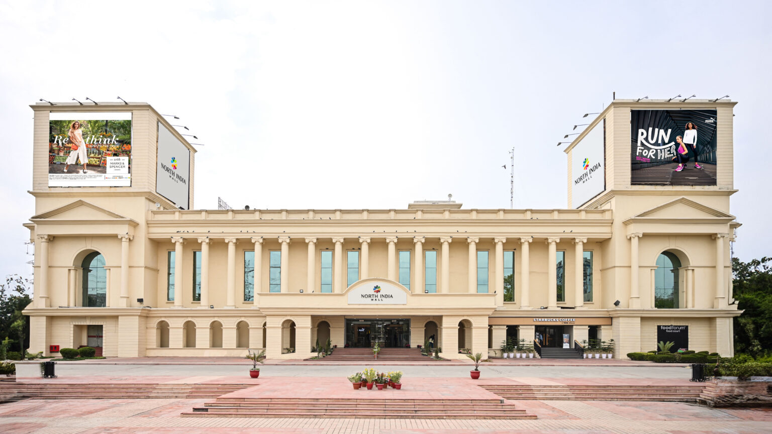 Home - North India Mall